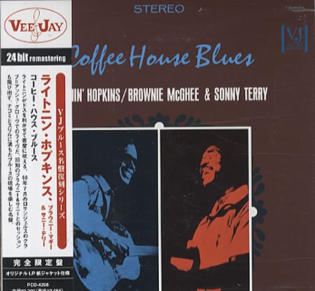 Sonny Terry & Brownie McGhee: Coffee House Blues - Lightnin' Hopkins